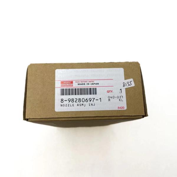Quality 8-98280697-1 COMMON RAIL INJECTOR 295900-0641 FOR ISU-ZU 4HK1 6HK1 for sale