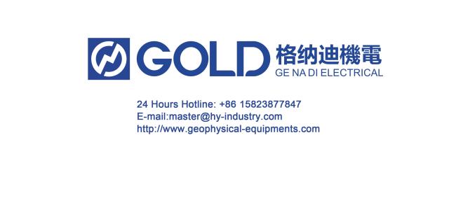 Company contact information