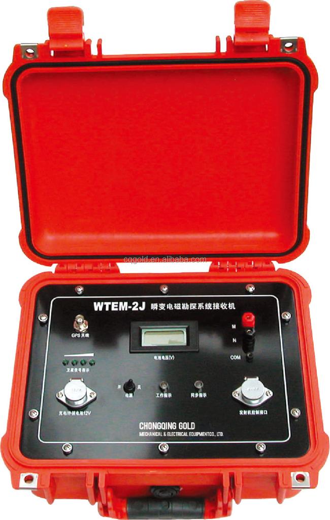 WTEM-2J/GPS TEM Exploration System Receiver