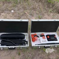 China Ore Prospector Magnetic Survey Instruments Digital Software Proton Magnetometer for sale