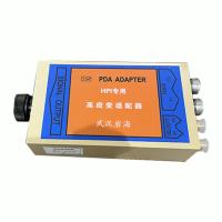 China Load Tester Pile Dynamics Analyzer Concrete High Strain Equipment for sale