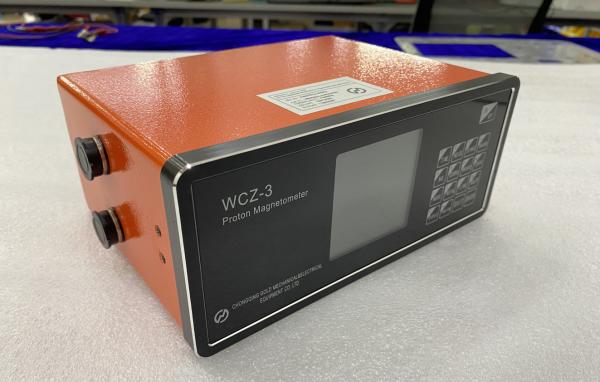 Underground Metal Detection Equipment Geophysical Survey Magnetometer Earth Magnetic Field Meter
