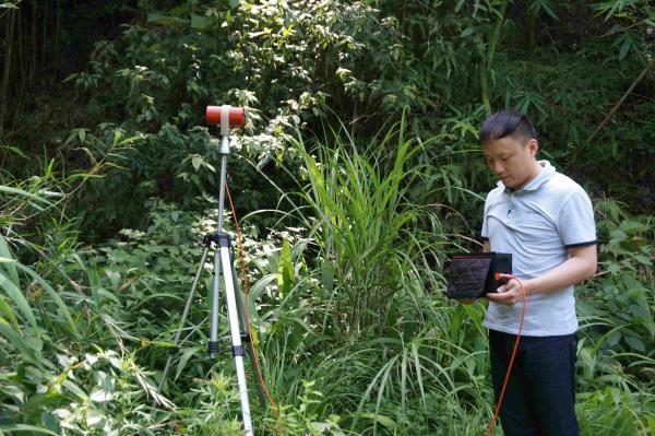 Underground Metal Detection Equipment Geophysical Survey Magnetometer Earth Magnetic Field Meter