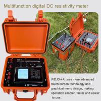 China Multi-Function IP Survey System High-Resolution Terrameter Instrument Underground Utility Detection Equipment for sale