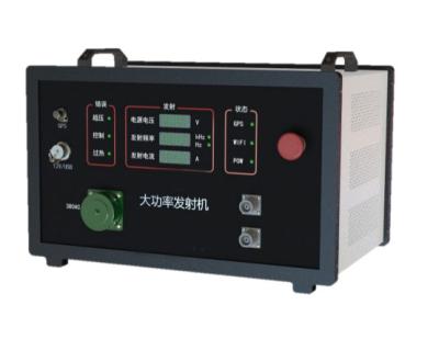 China Multi-Channel Electromagnetic System Long-Period MT Equipment Geophysical Sensor Array for sale