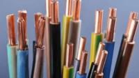 China Non-injection Seal Conductor Smooth Surface Wireline Environmentally Safe Conductor for sale