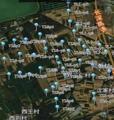 China Wireless Geophysical Node Seismic Alarm Monitor 3D Seismic Sensor for sale