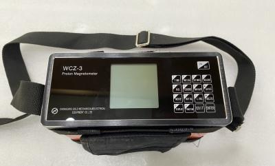 China Volcanic Observation Magnetometer Environmental Magnetic Sensor Fault Locating Magnetometer for sale