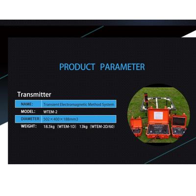 China Geophysical Sensor Array Seismic Vibrator Truck Core Sample Scanner for sale