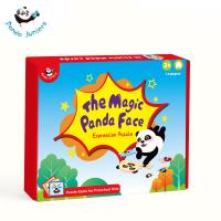 China Independent Thinking Facial Expression Puzzle for sale