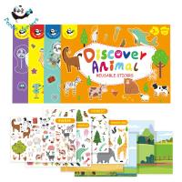 China Discover Game Reusable Sticker Book for sale