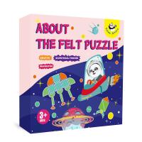 China 9 Basic Felt Geometric Shape Puzzles Creative Thinking Felt Animal Stickers CMYK Printing for sale