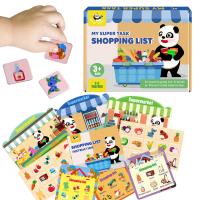 China Brain Training Exercises to Boost Brain Power: for Improved Memory Focus and Cognitive Function for sale