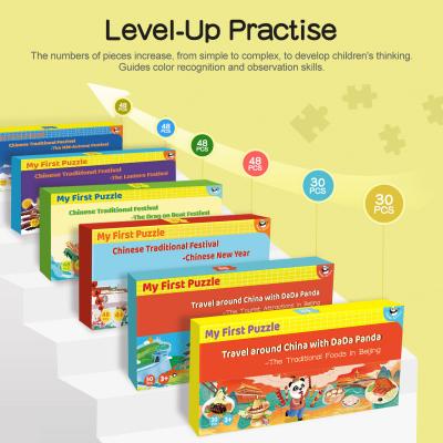 Cina Il puzzle gigante di puzzle del pavimento per il livello-Su dei bambini e dei bambini pratica in vendita