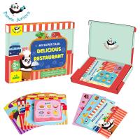 China Early Educational Flash Cards Memory Board Game for Children for sale
