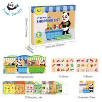 China Prevent Memory Loss Learning Board Games Mental Training Virtual Memory Game For Kids for sale
