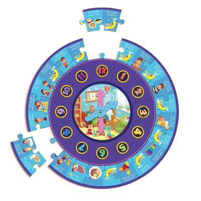 Cina Panda Juniors PJ012 il mio puzzle rotondo che stampa i puzzle educativi di Toy Intelligent Paper Game Of per i bambini in vendita