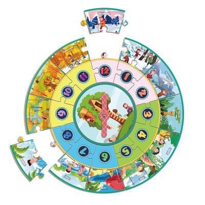 Cina Giocattoli in anticipo del bambino in età prescolare di istruzione dei puzzle rotondi del bambino circa i cambiamenti della natura in vendita