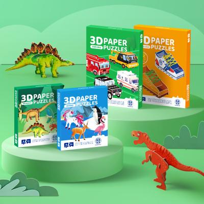 中国 非有毒な3Dペーパー教育困惑は3恐竜の子供DIYのキットをもてあそぶ 販売のため