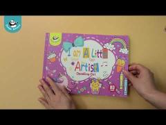 MY FIRST COLORING BOOK