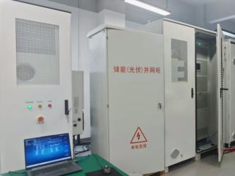 China Factory - Zhejiang Hua Power Co.,Ltd