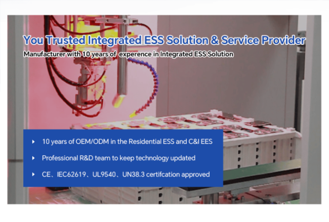 HC3720L liquid cooling system detail