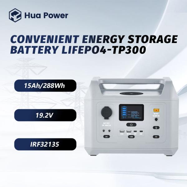 Quality 300W Portable Power Station TP300 Grey/Black for sale