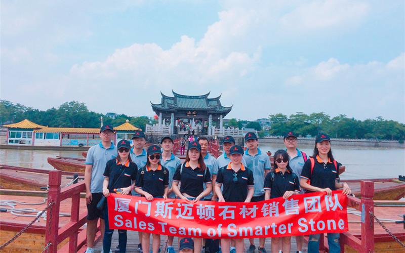 Fornitore cinese verificato - Xiamen Smarter Stone Co., Ltd.