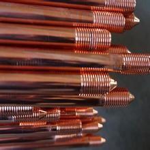 China UL listed Solid copper earth rod for electrical grounding system for sale