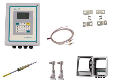 China Waste Water Insertion Ultrasonic Flow meter for sale
