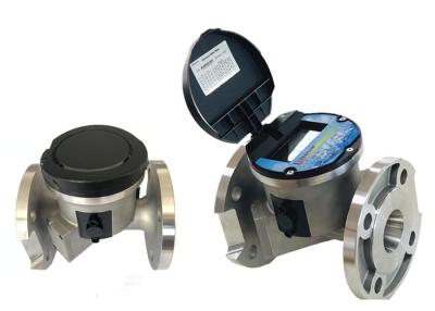 China Ultrasonic Water Meter smart water meter for irrigation application Ultrawater for sale
