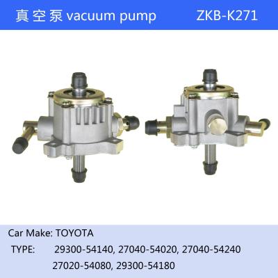 China Auto booster vacuum pump,car  parts for sale