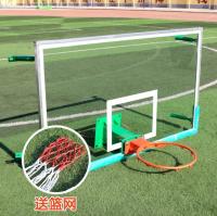Quality Outdoor Replacement Basketball Backboard Size In-Ground Basketball Hoop Portable for sale