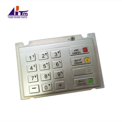 China 01750159457 1750159457 Wincor EPPV6 EPP V6 Keyboard Keypad Arabic for sale