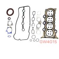 China Great Wall GW 4G15 Engine Overhaul Kit 1.5L 16V Complete Gasket Set for sale
