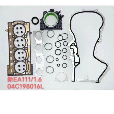 China 04C198016L 04C 198 016L is suitable for Volkswagen's new EA111 1.6 engine overhaul package for sale