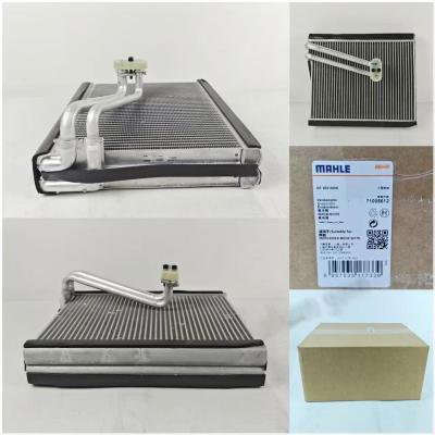 China MAHLE (BEHR) Original Air Conditioning Evaporator Assembly, Part Number AE252 000S, Compatible with OE Number 71008612, Suitable for Mercedes-Benz W176 Models, is a core component of automotive air co for sale