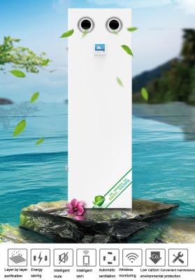 中国 世帯の除湿器220 CFMの新鮮な空気の換気装置 販売のため