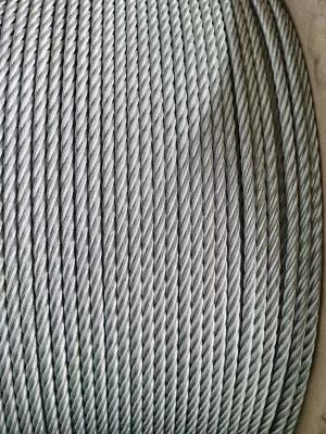 Cina Corde di filo di acciaio galvanizzate a lunga durata 4x31WS PP 8,3 mm per culle da costruzione in vendita