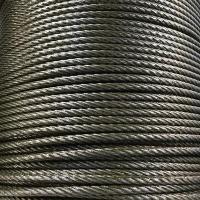 China Stainless Steel Wire Rope for Construction and Lifting for sale
