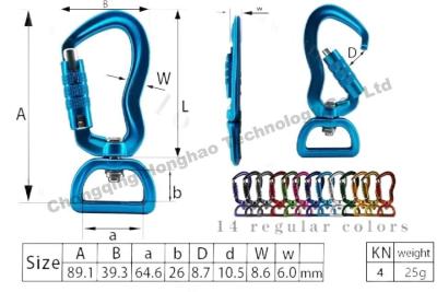 China 11.4KG Pet Leash Automatic Lock Rotating Buckle with Aviation Aluminum Alloy Hardware for sale