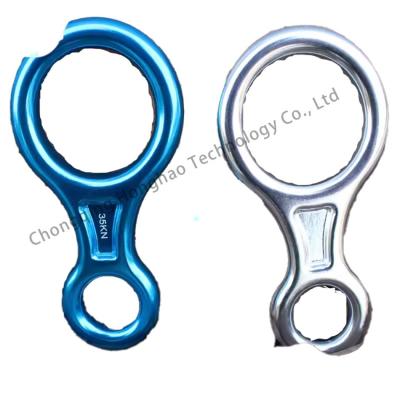 Cina Strumento di protezione esterna Anello di sicurezza in lega di alluminio con trattamento elettrolitico in vendita