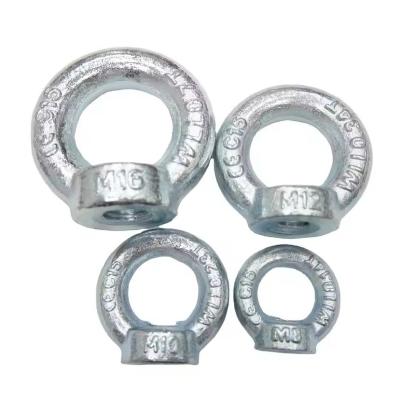China ZINC Finish Heavy Duty Ring Type Oval Threaded Lifting Eye Nut DIN 582 for Carbon Steel for sale