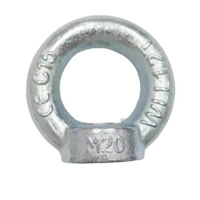 China ZINC Finish Heavy Duty Ring Type Oval Threaded Lifting Eye Nut DIN 582 for Carbon Steel for sale