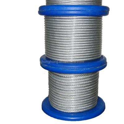 China 1000m/reel Transparent PVC Coated Stainless Steel Wire Rope Length 1000m/reel 0.50MM 7x7 AISI 201/304/316 for sale