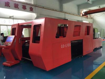 Китай Легкий автомат для резки лазера металла CNC обслуживания системой конструкции очеловечивания продается