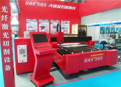 China Equipamento automático do corte completamente - do sistema de rastreio do metal do laser do cortador/metal à venda