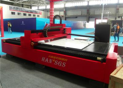 China Laser do CO2 que corta equipamento do corte de aço inoxidável da máquina/aço carbono de corte do laser à venda