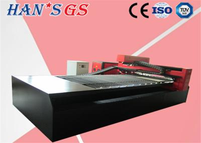 中国 2 年の保証 500 | シートの管の金属のための 3000w CNC レーザーの切断装置 販売のため