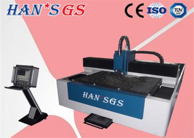 中国 500W CNC 鋼鉄および Alumnium の多軸線のための産業レーザーのカッター 販売のため